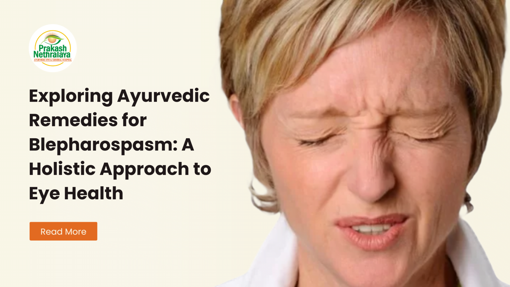 Blepharospasm treatment in ayurveda | Easy Ayurvedic Remedies